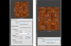 Cómo Poner Texturas En AutoCAD 2D - Tutorial 2022