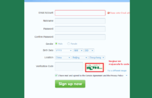 How to Create a QQ Account - %sitename% %currentyear% Guide