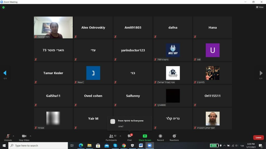 Jak nagrać spotkanie na Zoomie: kompletny przewodnik