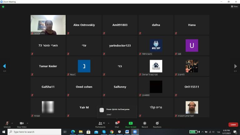 How to record a meeting on Zoom: Complete guide