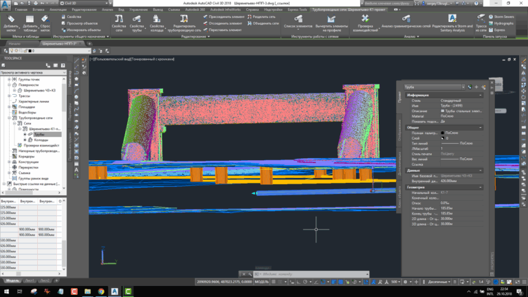 Paano Buksan ang NWD Files: Kumpletong Gabay at Step-by-Step na Solusyon