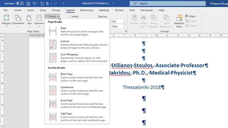 Avoid page breaks and unexpected formatting when pasting into Word