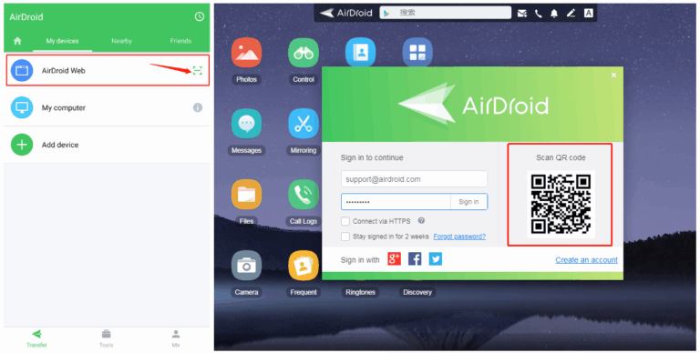 Учебное пособие по AirDroid: подключение, перенос и управление Android на ПК
